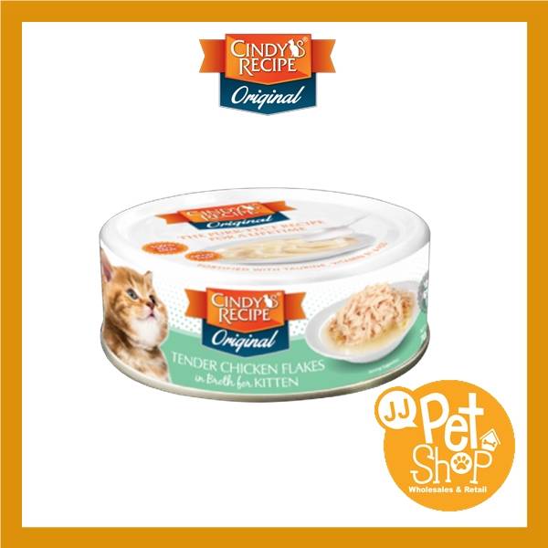 Cindy's Recipe Original Wet Canned Food 80g