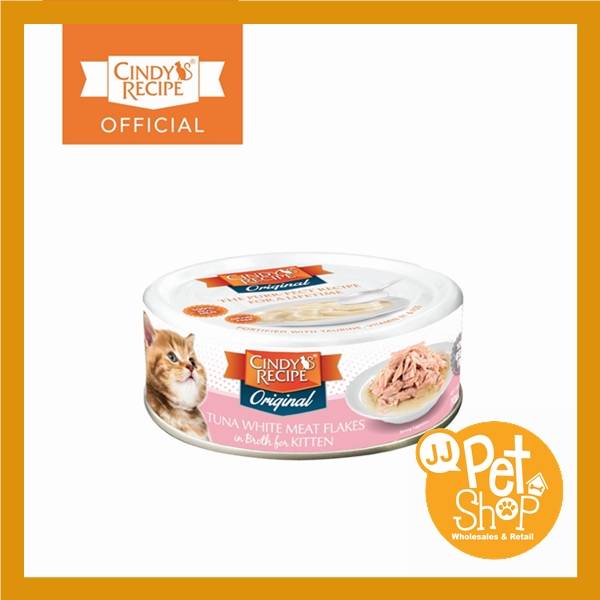 Cindy's Recipe Original Wet Canned Food 80g